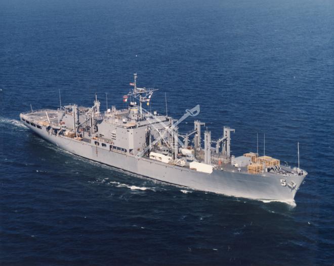 26017 | U.S. Naval Institute Photo Archives