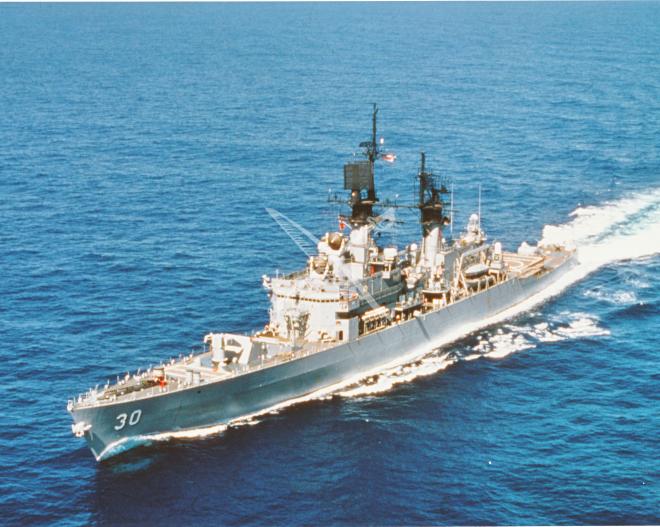 26368 USS Horne (CG-30) | U.S. Naval Institute Photo Archives