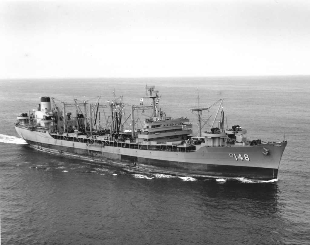 | U.S. Naval Institute Photo Archives