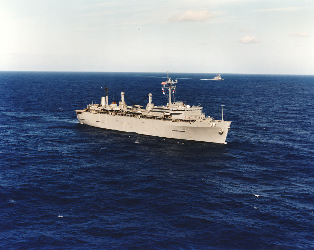 | U.S. Naval Institute Photo Archives