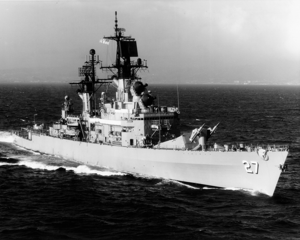 | U.S. Naval Institute Photo Archives