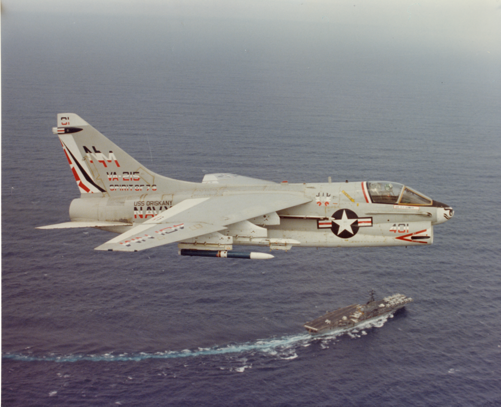 | U.S. Naval Institute Photo Archives