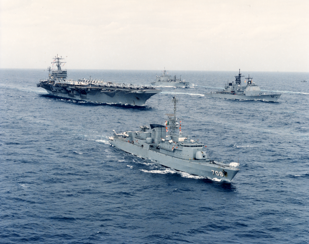 | U.S. Naval Institute Photo Archives