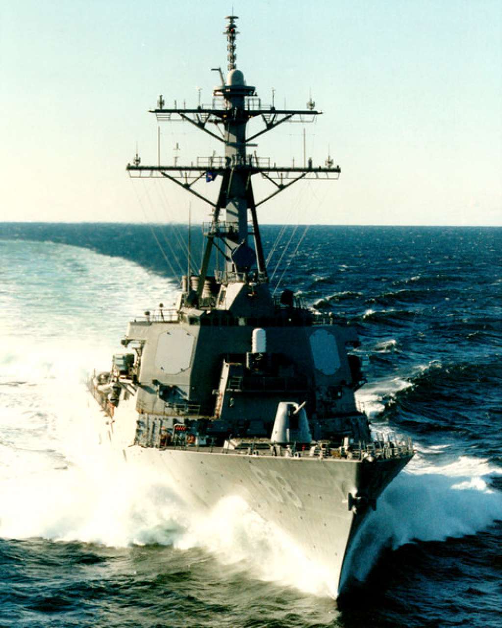 | U.S. Naval Institute Photo Archives