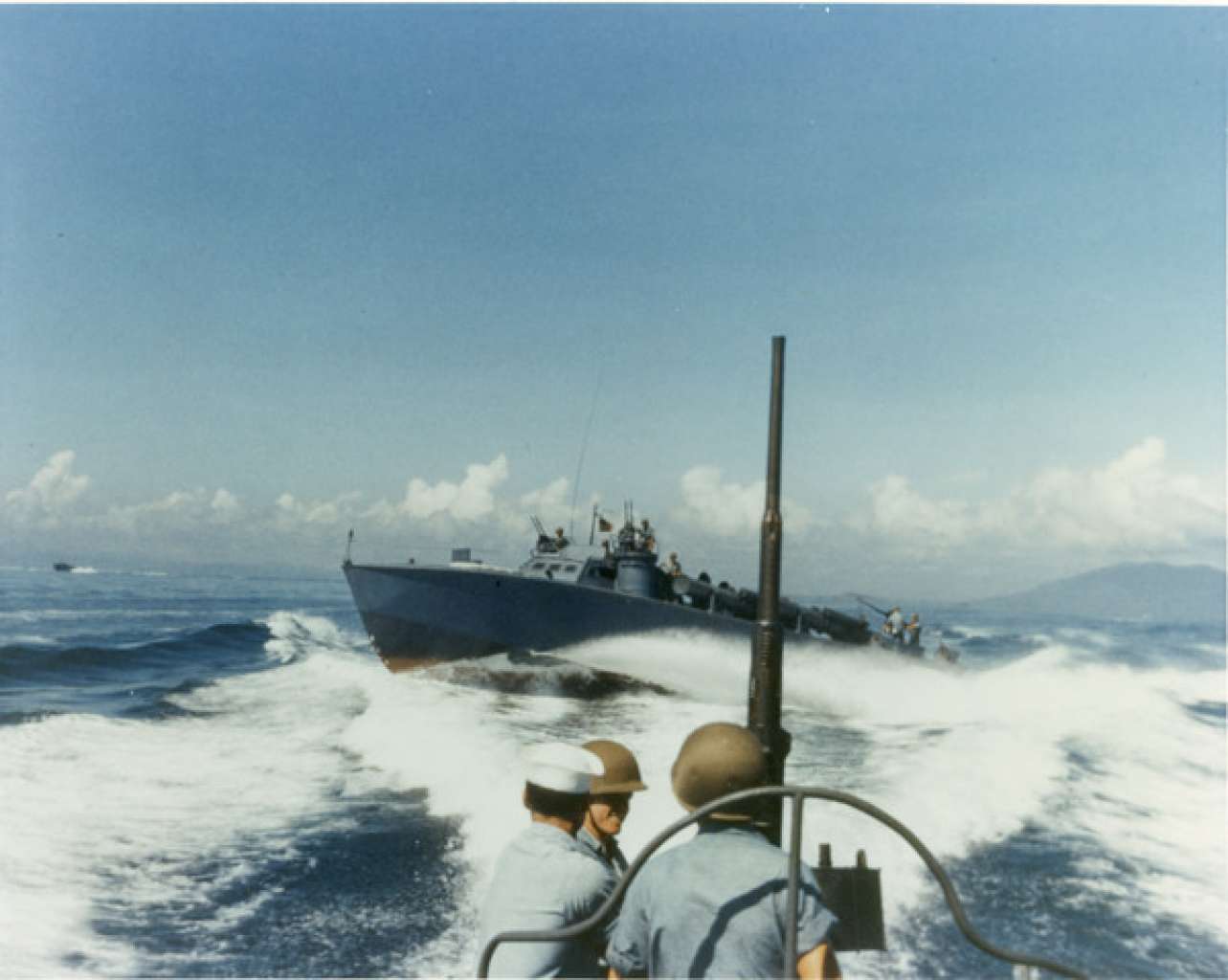 | U.S. Naval Institute Photo Archives