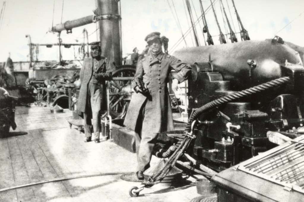 | U.S. Naval Institute Photo Archives