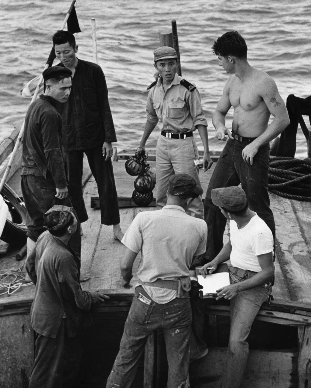 | U.S. Naval Institute Photo Archives