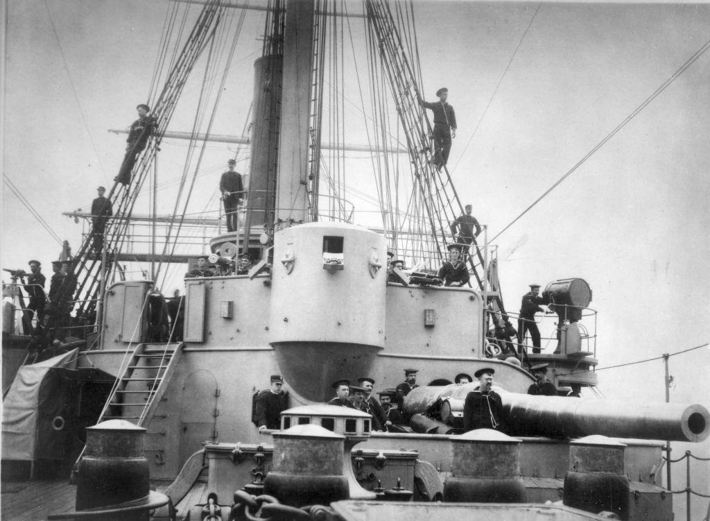 | U.S. Naval Institute Photo Archives
