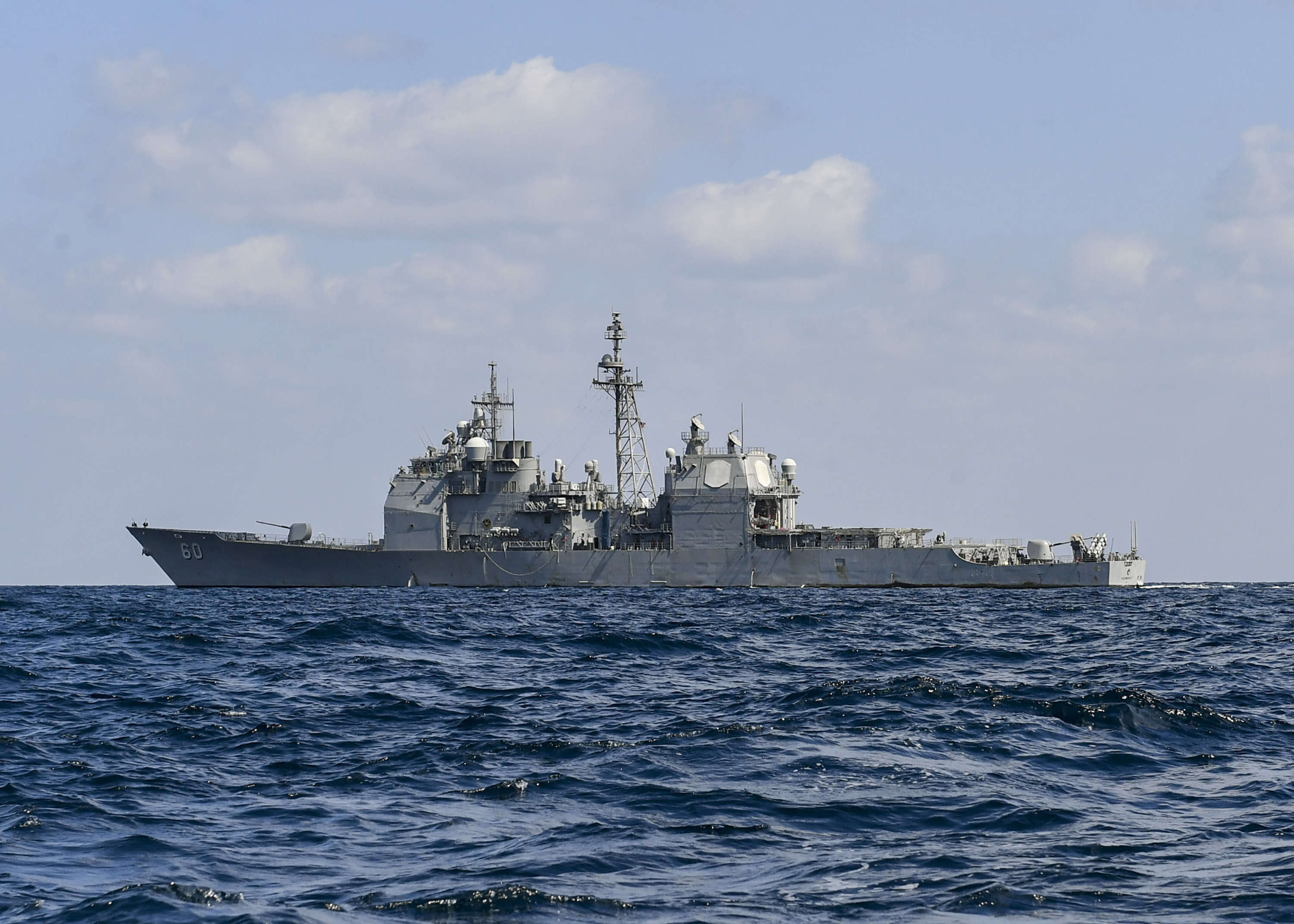 U.S. Naval Institute Photo Archives